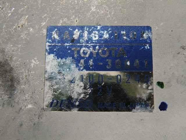 TOYOTA Aristo 1998 E-JZS161 Car Navigation ???4130041 [Used ...