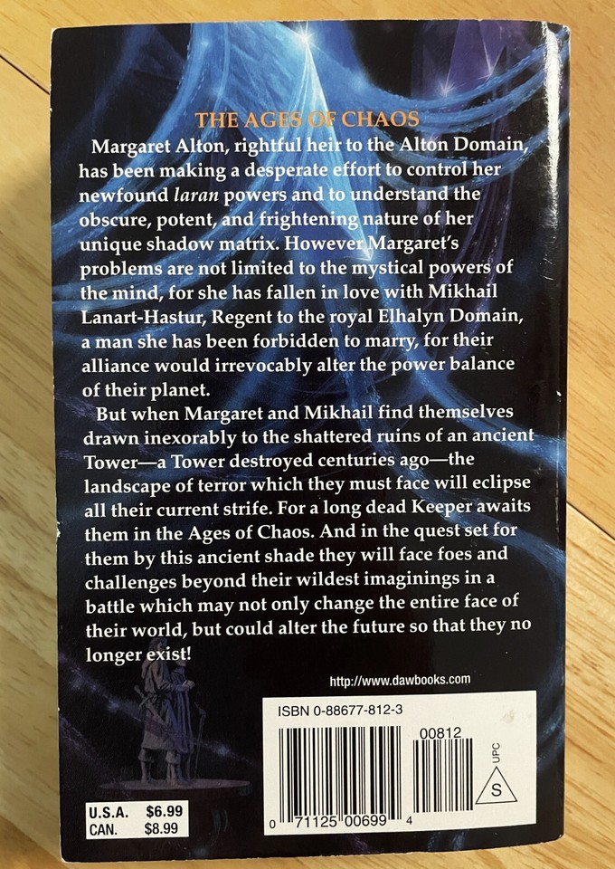 The Shadow Matrix by Marion Zimmer Bradley (Paperback, 1999), A ...