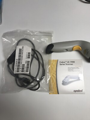 Barcode Scanners - Symbol Cobra