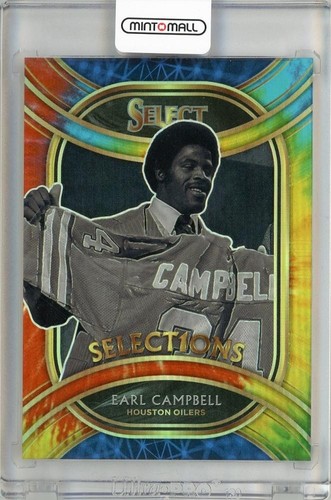 2020 Panini Select - Select1ons Earl Campbell #SI-18 Tie-Dye Prizm /25 ...