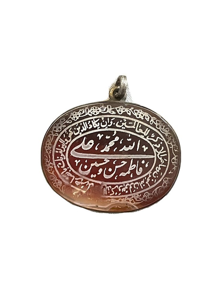 islamic silver pendant talisman amulet Carved Carnelian Taweez Shea ...