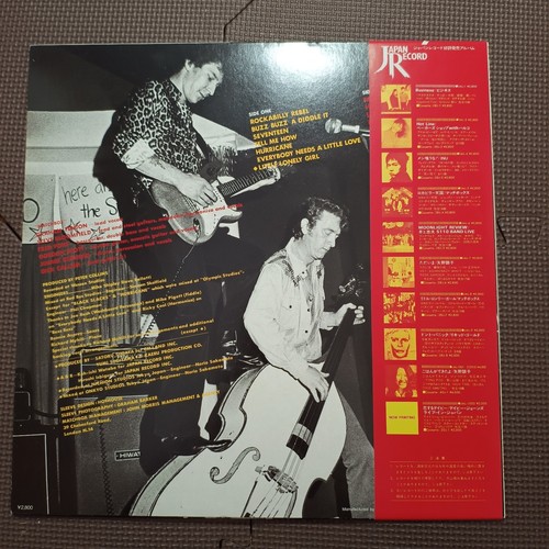 MATCHBOX-LITTLE LONELY GIRL JAL-8 WHITE LABEL JAPAN PROMO COPY OBI ...