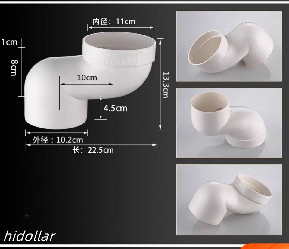 TOILET POSITION ADAPTER REPOSITION MOVING ADAPTOR OFFSET CONNECTOR ...