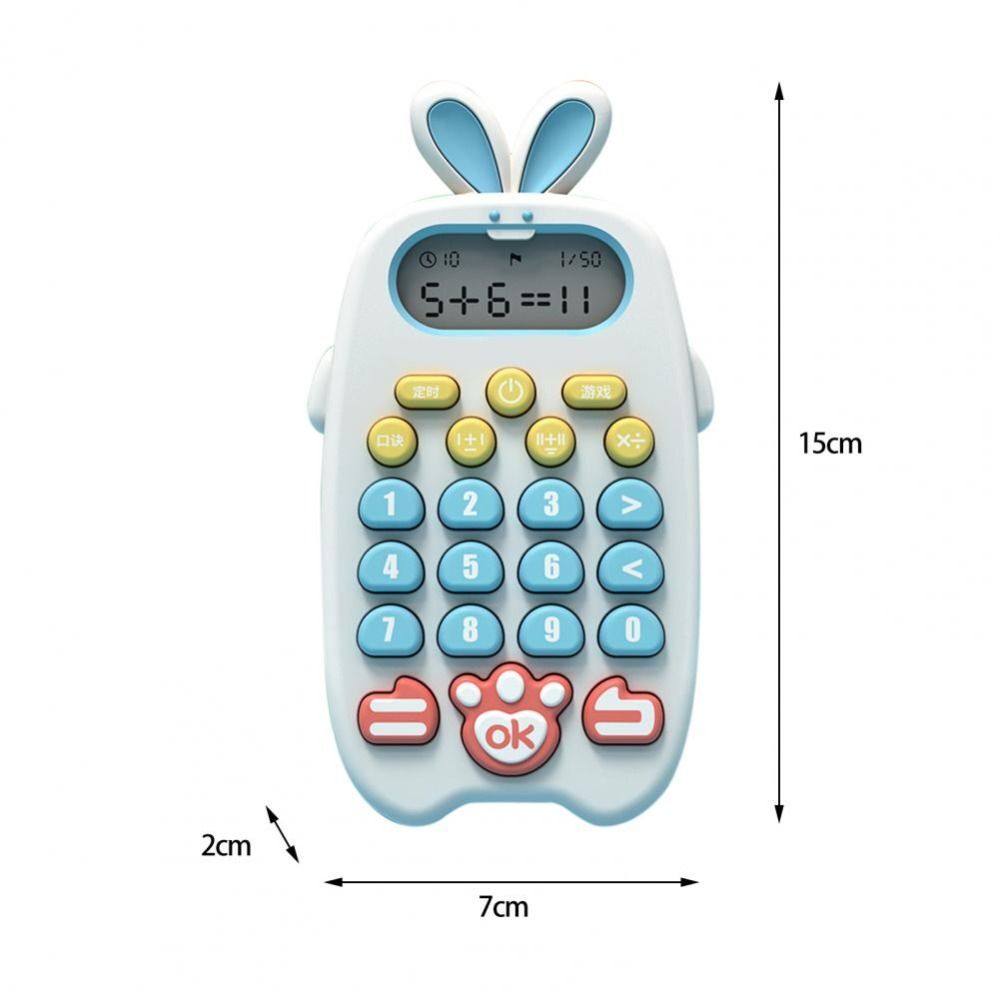 Calculator Test Teaching Aids Oral Calculator Oral Arithmetic Exercise ...