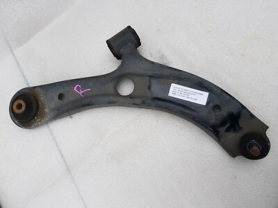 SUZUKI FZ SWIFT FZC82S / HZC82S Genuine Right Front Control Arm 2/2011 ...