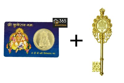 Religious Kuber ATM Card Yantra + Kuber Kunji Small For Home and Office ...