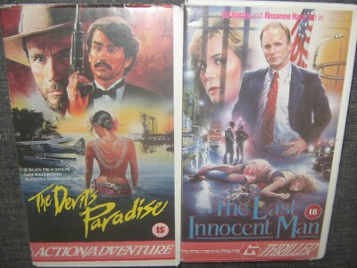 DEVILS PARADISE / LAST INNOCENT MAN - SMALL BOX GUILD VHS THRILLERS ...