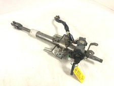 TRW Steering Column Tilt Lock Service Assembly 499058S1 for sale online ...