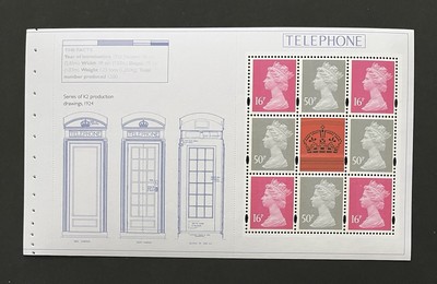 GB 2009 MNH BRITISH DESIGN CLASSICS PRESTIGE BOOKLET PANE 1 Ex DX44 ...