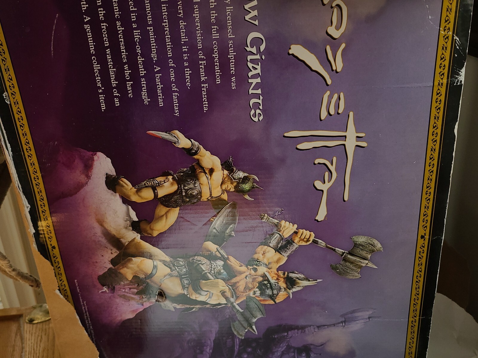 Frank Frazetta THREE SNOW GIANTS resin-statue new ltd 1000 by Reel Art ...