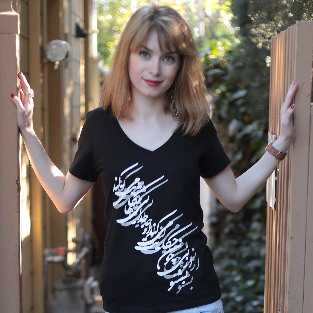 Persian Parsi Love Poem Calligraphy T-shirt Persia Gift Farsi Parsi ...