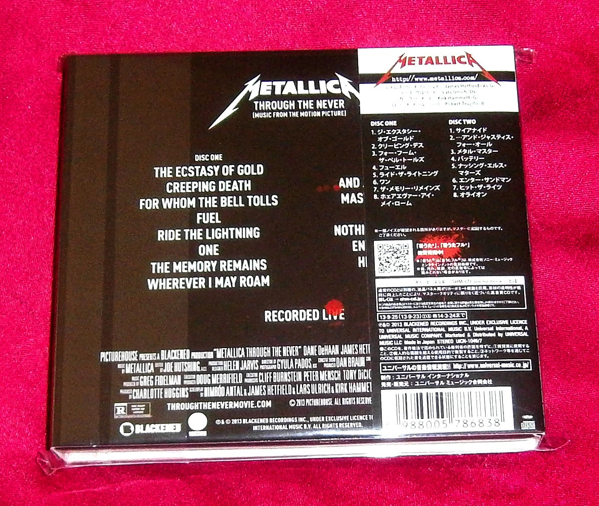 Metallica Through The Never Cd