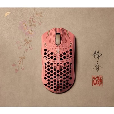Finalmouse UltralightX Sakura Wireless Gaming Mouse – Brand New | eBay