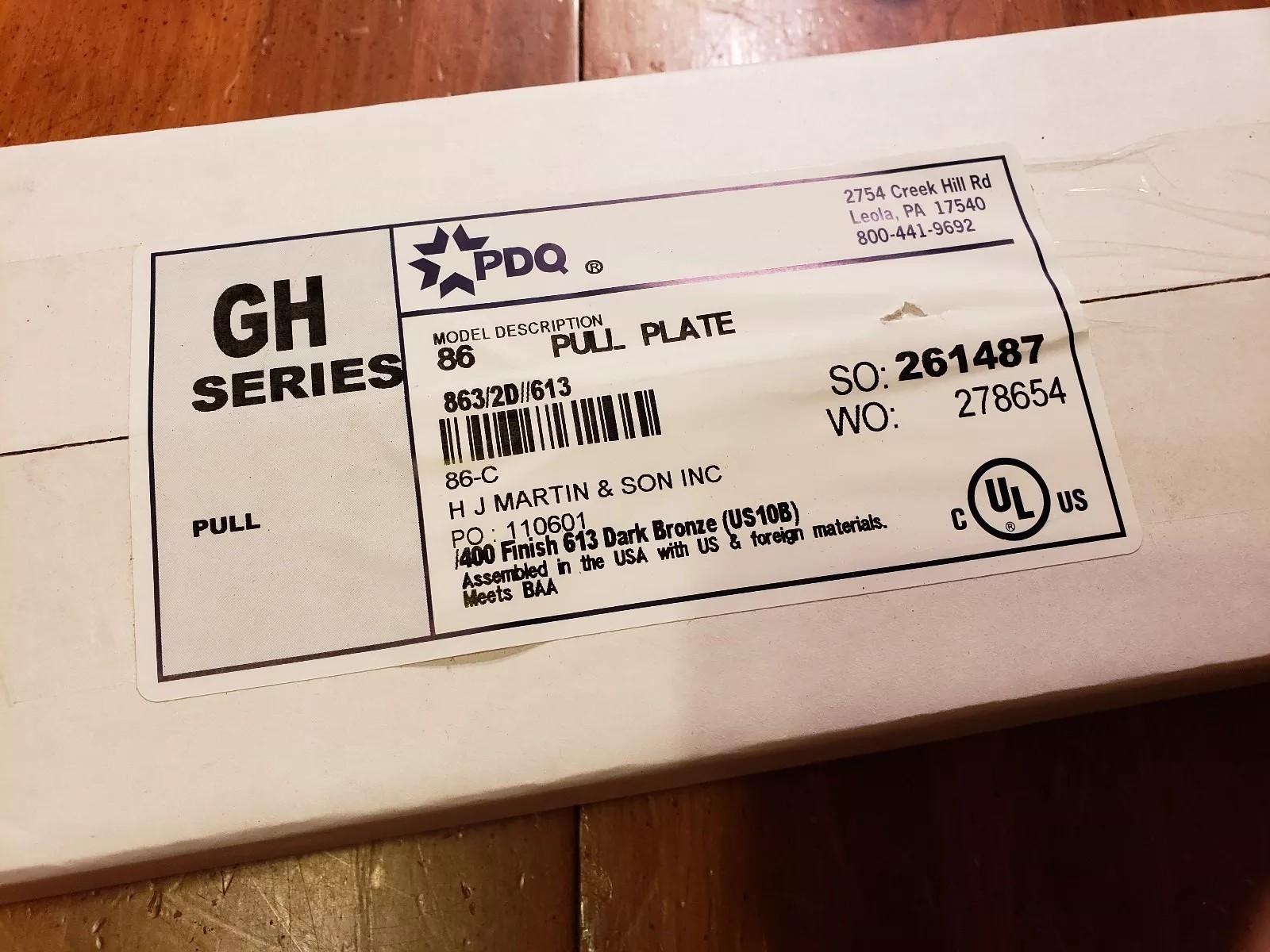 PDQ GH Series 86 Pull Plate Dark Bronze | eBay