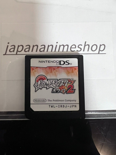 Pocket Monster White Version 2 Pokemon Nintendo DS JAPAN cartouche ...