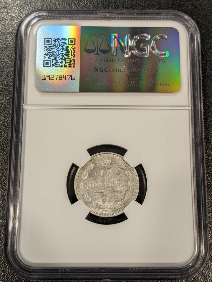 1915 BC MS66 Russia Silver 15 Kopeks Y 21a.3 Petrograd NGC Nicholas II ...