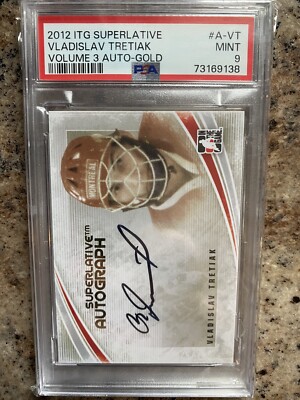 2012 ITG Vladislav Tretiak auto autograph signature GOLD / 10 PSA 9 POP ...