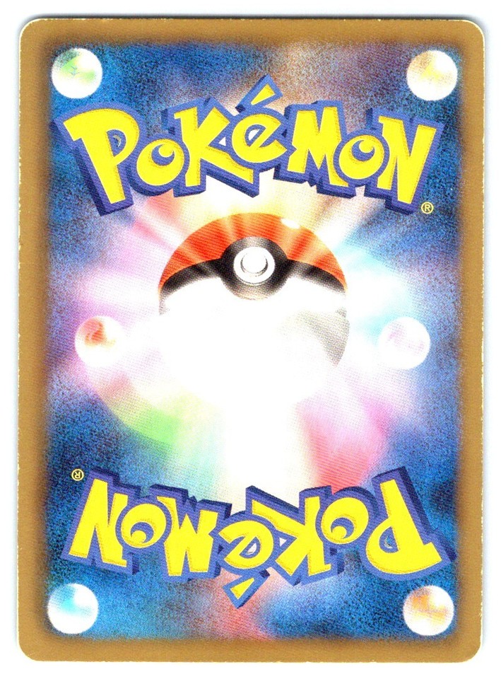 Lillipup Pokemon Common BW4: Dark Rush 059/069 | eBay