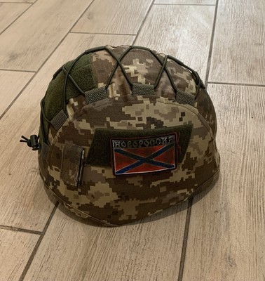 Combat Helmet Of The Occupier (RF) War In Ukraine | eBay