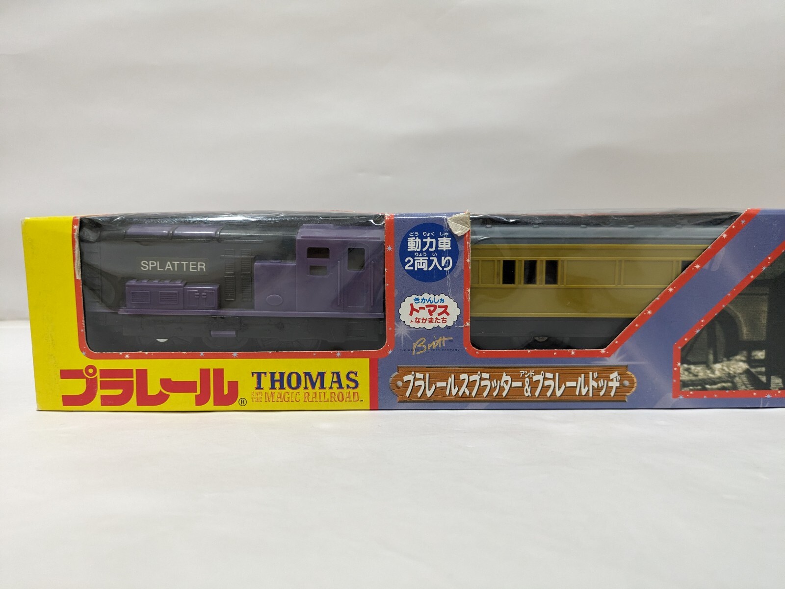 Thomas & Friends TOMY Plarail Trackmaster Dodge & Splatter with ...