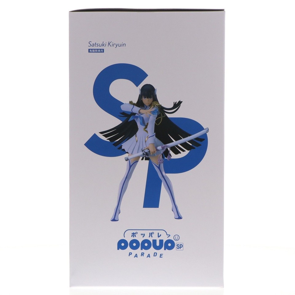 Kill la Kill Satsuki Kiryuuin POP UP PARADE SP figure used, box slight ...