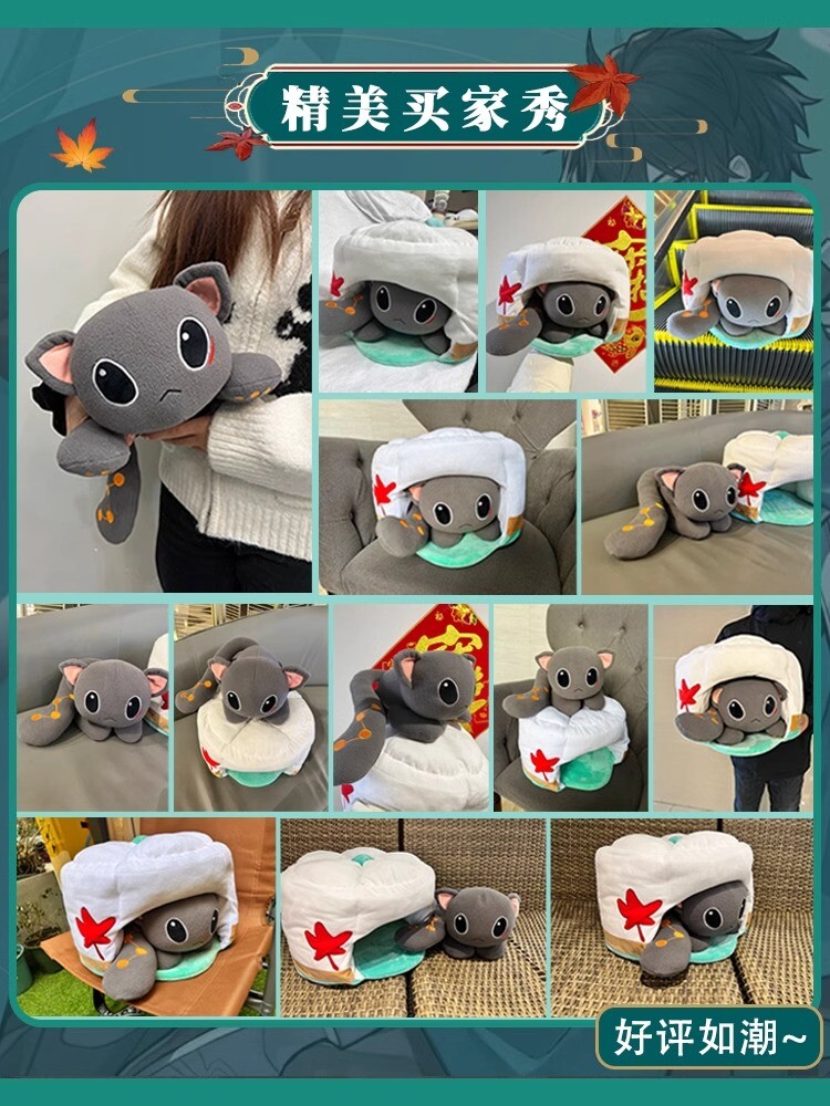 Honkai Star Rail Dan Heng Kafka Blade Clara Herta Trailblazer Plush ...