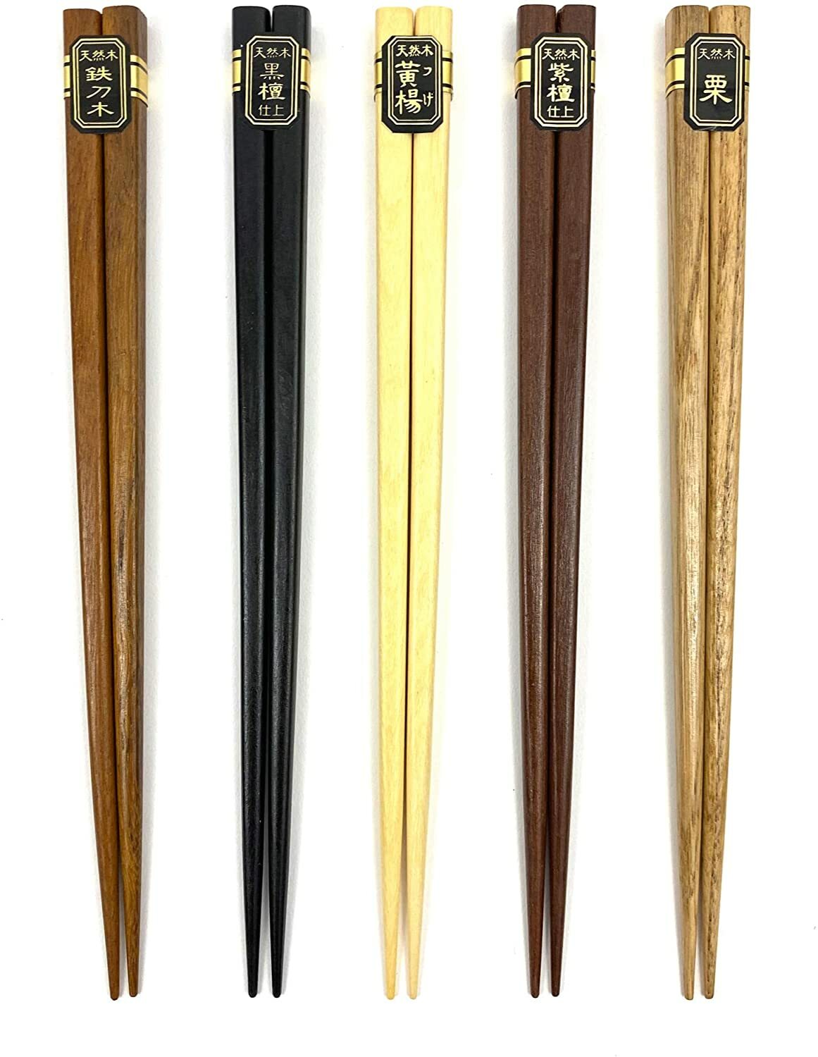 5 Pair Hardwood Chopsticks Set Bamboo Reusable Sushi Non Slip Tableware ...