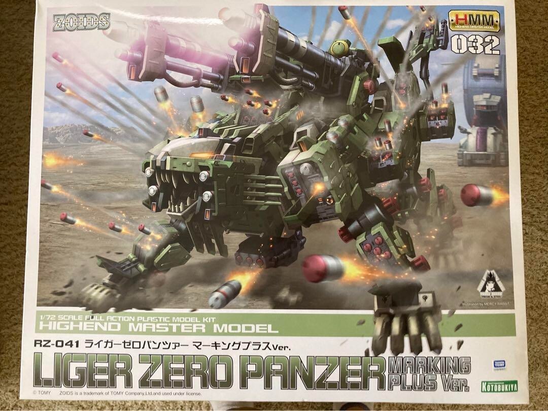 Zoids Liger Panzer DHgate.com:ZOIDS RZ 041 Liger ZERO Panzer 1/72