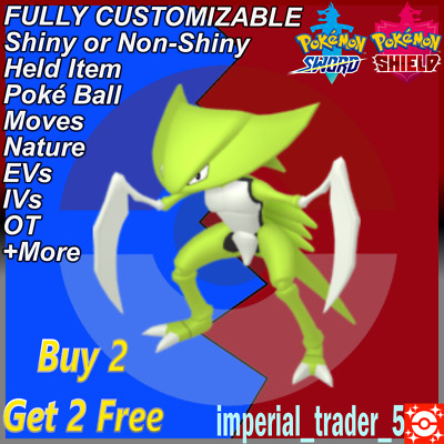 Pokémon Sword and Shield Shiny Kabutops W/ Best 6IV Customizable | eBay