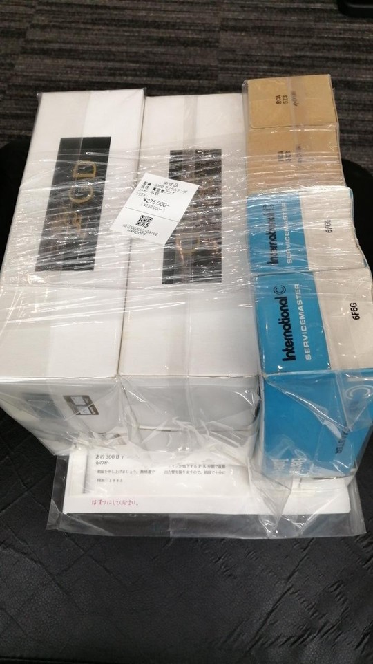 300B Mono Power Amplifier Vacuum Tube with EF86, 6F6, 5AR4, 5Z3, TANGO ...