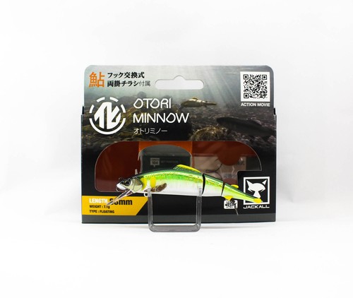 Jackall Timon Otori Minnow 88 Flottant Leurre Rainbow Ayu (4884) 4525807254884 | eBay