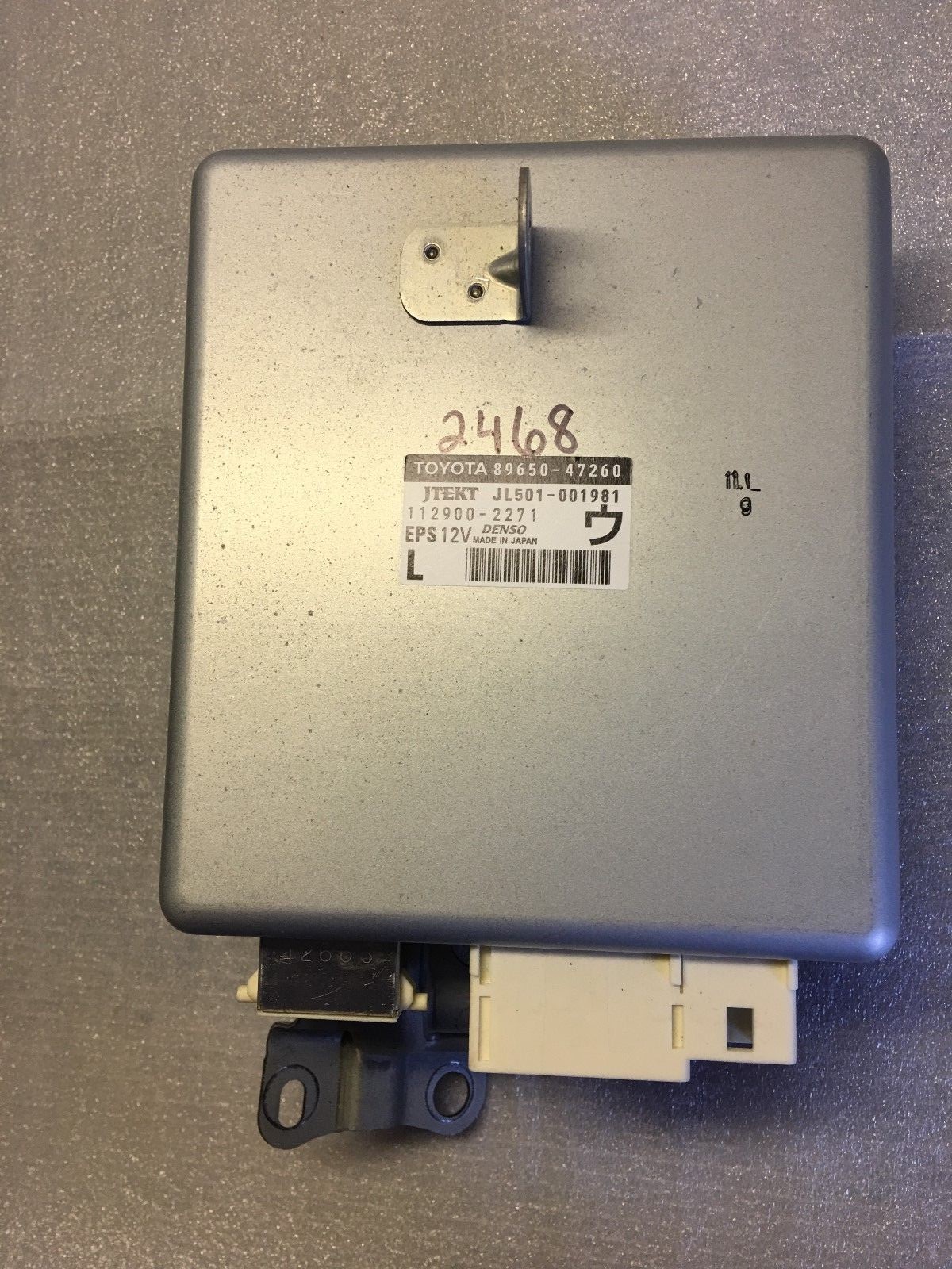 2010 2011 Toyota Prius Computer, Assembly Power Control module 89650 ...