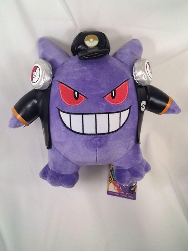 USJ Pokemon Gengar Plush Stuffed Toy | eBay Australia