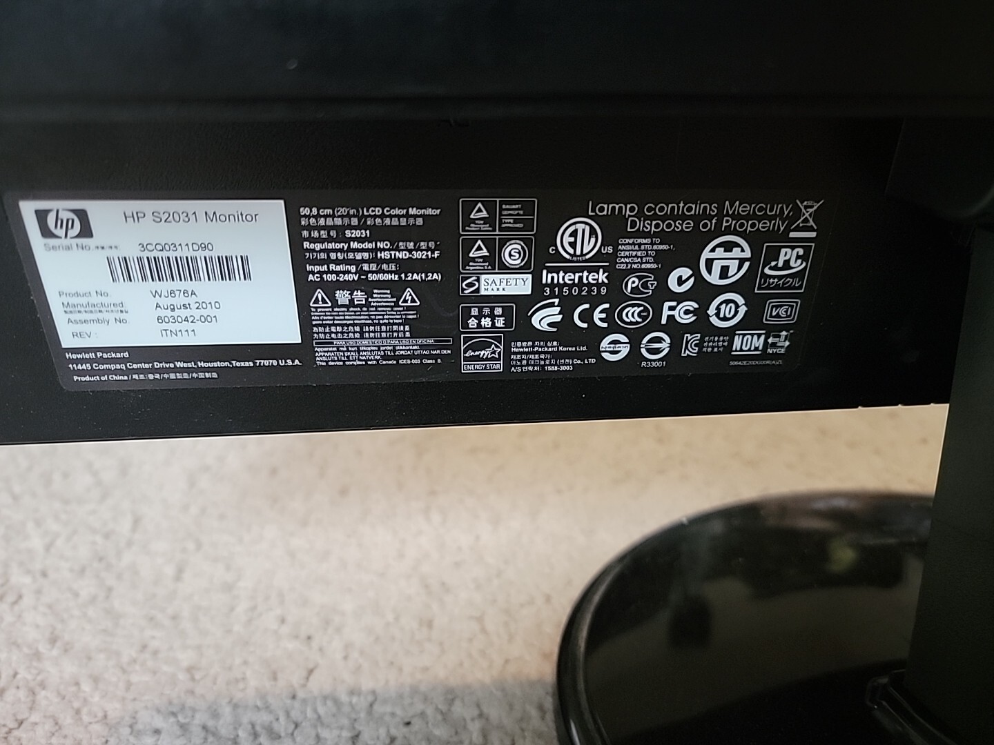 HP S2031 LCD Monitor for sale online | eBay