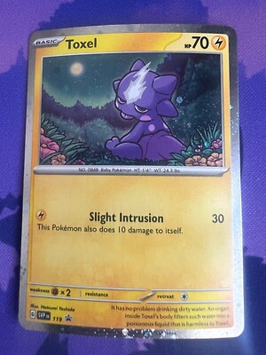 Pokémon TCG - Toxel - 119 - SV: Scarlet & Violet PROMO Card | eBay