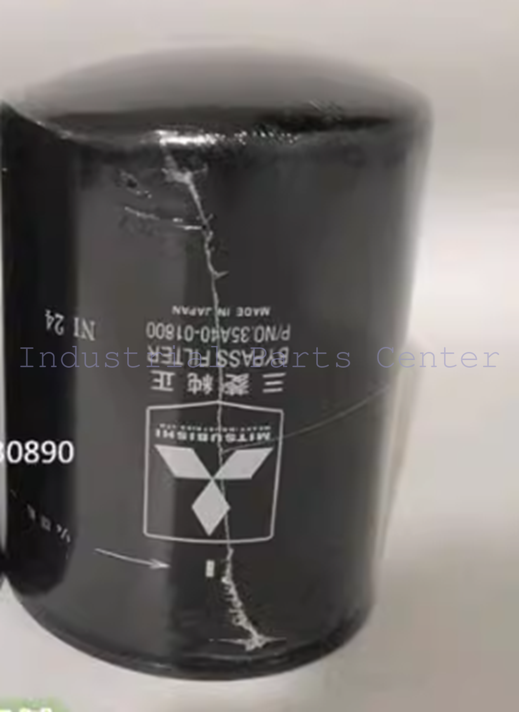 QTY:1 NEW 3254021600 oil filter element genset filter 32540-21600 | eBay