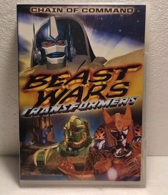 Transformers Beast Wars: Chain of Command (DVD) 1999 Hasbro USA ...