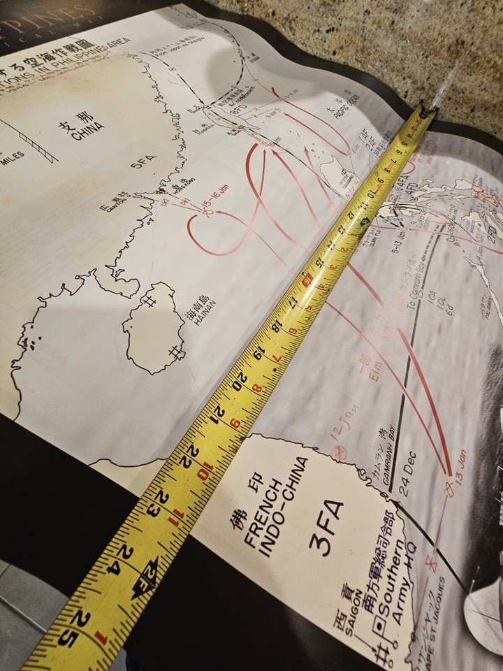 Philippines NIMA Imagery & Mapping Agency 36x24" Poster Captured ...