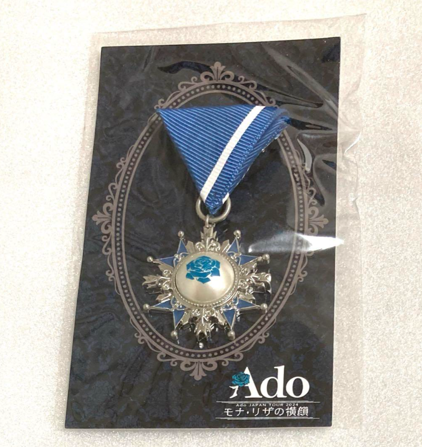 Ado Japan Tour VIP Merch Brooch Pins 3-Set Official Collectibles items ...