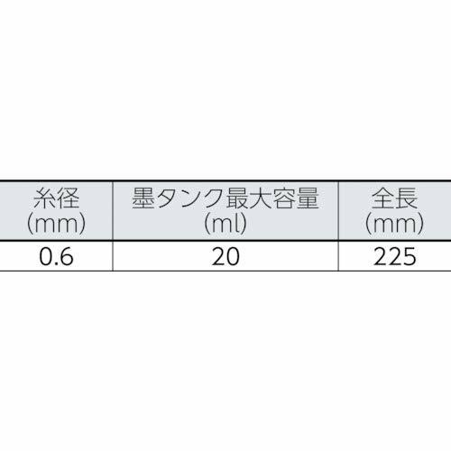 Tajima Perfect Ink Pot 20m White PS-SUM-W Japan Import | eBay