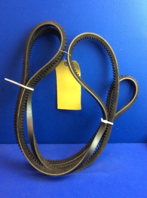 GATES 5VX1500 SUPER HC VEXTRA BELT | eBay
