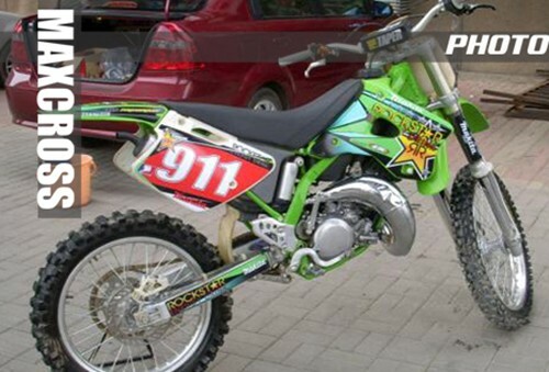 1995 Kx125