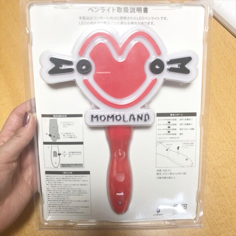 Momoland Official Light Stick Japan Fan Meeting Limited Goods NEW | eBay