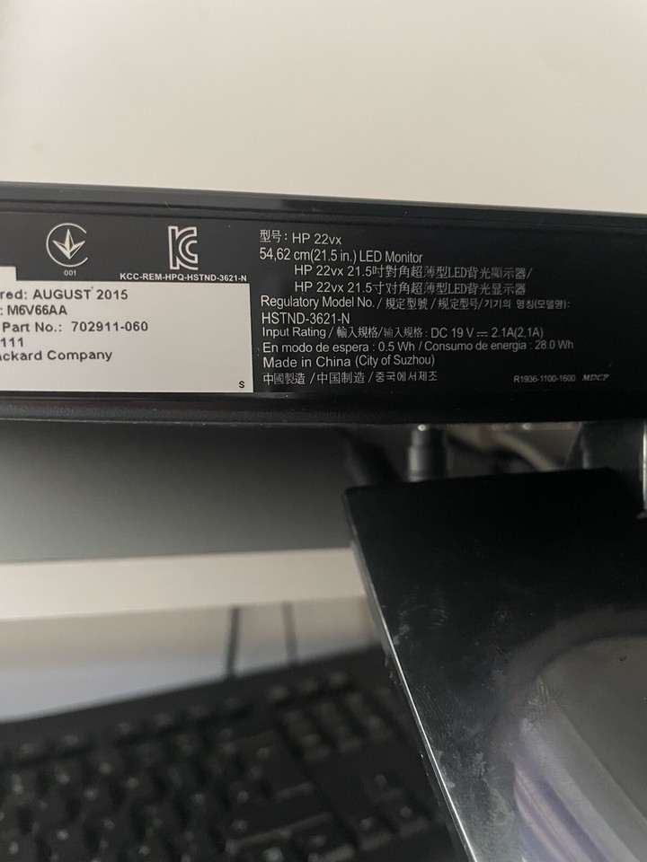 HP desktop pc set including monitor, mouse, keyboard | eBay UK