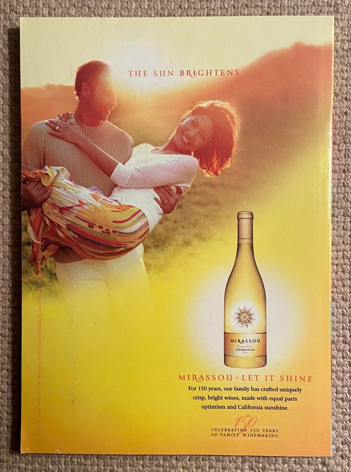 July/August 2004 Martha Stewart Everyday Food Magazine Issue 14 SUMMER ...