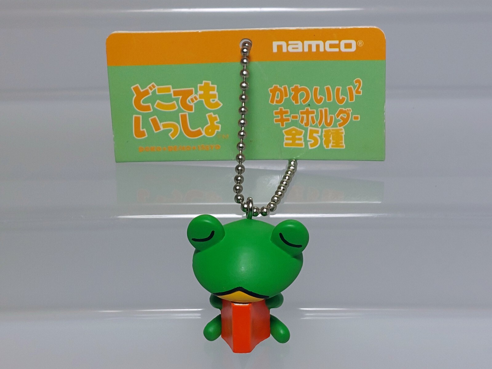 Doko Demo Issho Ricky Keychain Figure Sony SCEI Namco 2001 Japan R01 1 ...