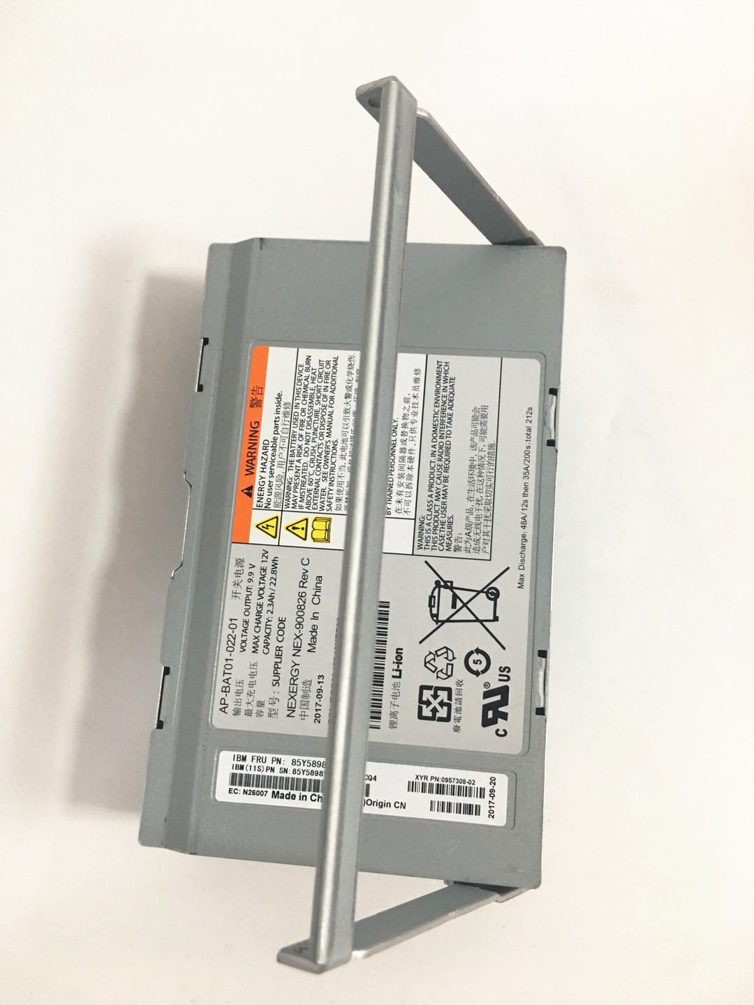 new 85Y5898 85Y6046 For IBM 2076-124 112 312 324 Backup Battery V7000 ...