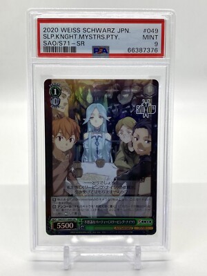 PSA 9 2020 Weiss Schwarz Japanese Knight Mys Party SAO 10th Anniversary ...