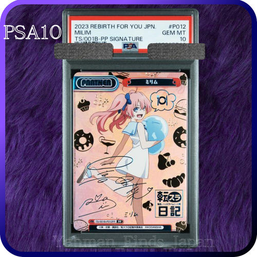 PSA 10 Milim Rimuru Tensura Diary REBIRTH FOR YOU Signed PP P012 ...