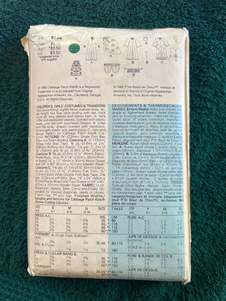 3490 Butterick Pattern ~ CUT PATTERN is SIZE 4-14 ~ ~ ~ ~ ~ Listing MP ...